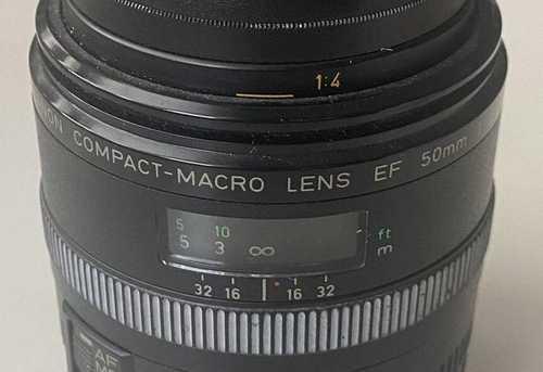 Объектив Canon EF 50mm f/2.5 Compact Macro