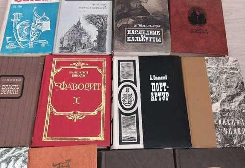 Книги СССР цена за все 12 штук