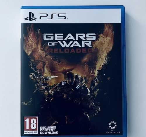 Gears of War Reloaded PS5