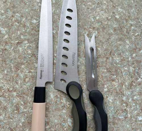 Кухонные ножи fissman, gipfel, muller