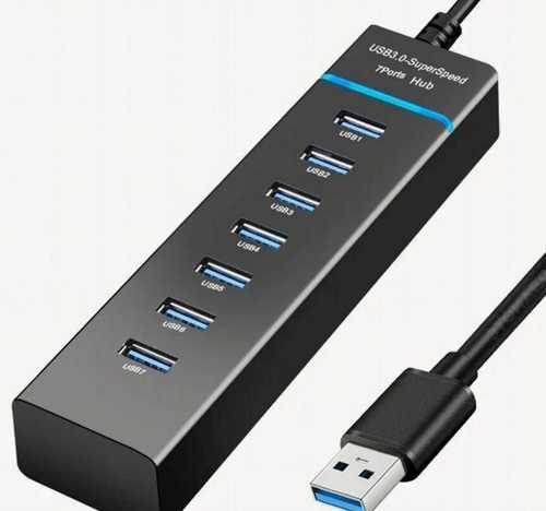 USB Hub 3.0