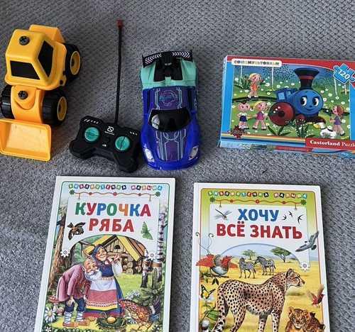 Детские игрушки и книги пакетом