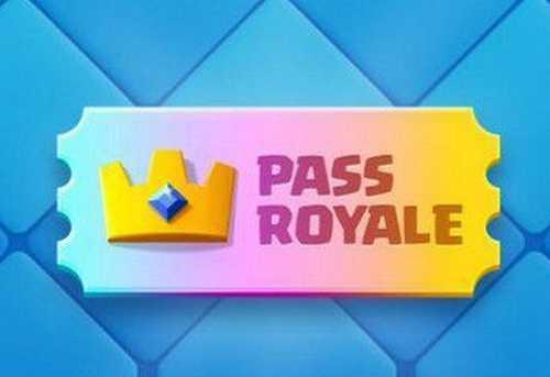 Pass Royale, гемы в Clash Royale