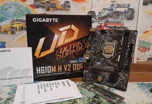 Материнская плата с процессором. H610M H V2 DDR4