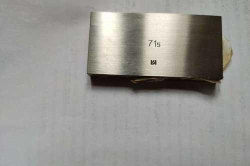 Концевая стальная мера длины 71,5 мм