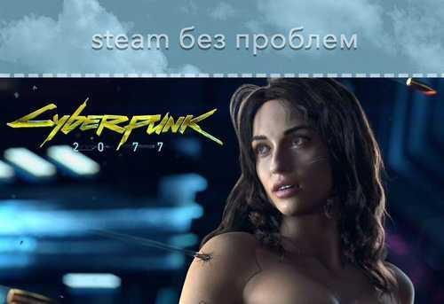 Cyberpunk 2077 (PS4 & PS5)