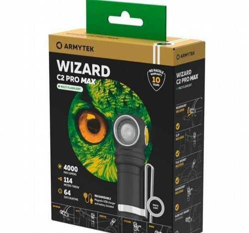 Armytek wizard c2 pro max теплый