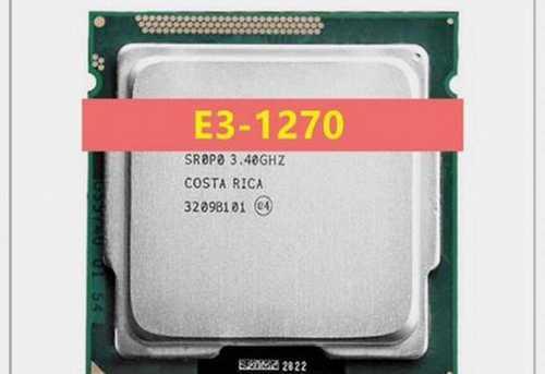 Процессор Xeon E3-1270