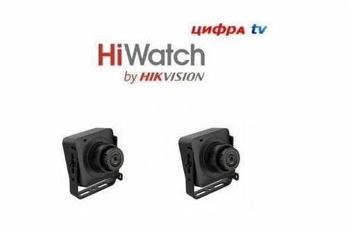 2 камеры видеонаблюдения HiWatch DS-T208 (2.8 mm)