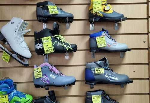 Лыжные ботинки под разное крепление на выбор