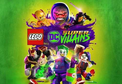 Lego Суперзлодеи DC (lego DC Super-Villains)
