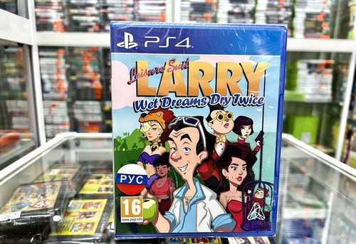 Leisure Suit Larry Twice Ps4 PS5 Новый