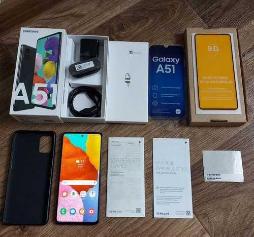 Samsung Galaxy A51, 6/128 ГБ