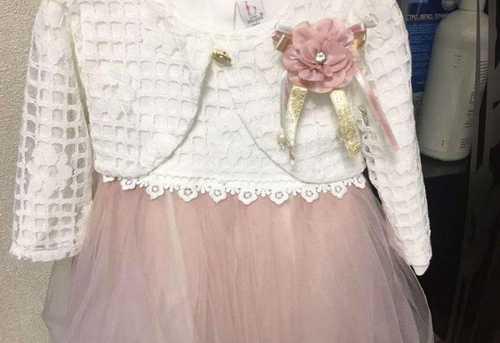 Красивое платье для маленькой принцессы, рост 80