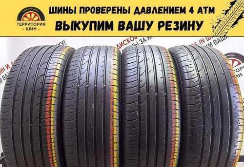 Continental ContiPremiumContact 2 205/60 R16 92H