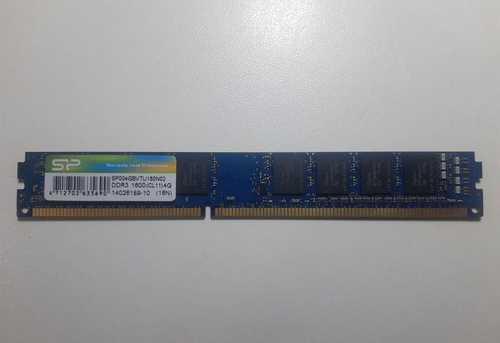 Оперативная память RAM DDR3 4GB 1600MHz