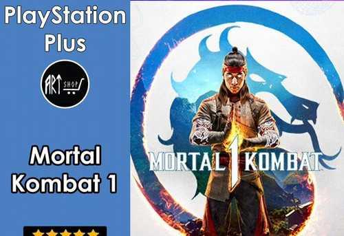 Mortal Kombat 1 - PS5 Турция