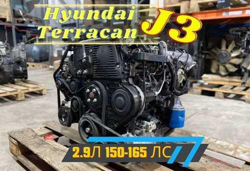 Контрактный двигатель J3 для Hyundai Terracan