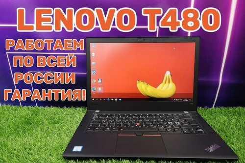Мощный Lenovo thinkpad i7, 8/128