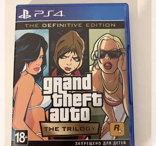 Gta the trilogy ps4 диск