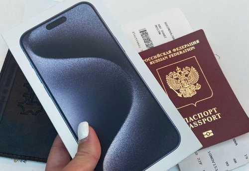 iPhone 15 Pro Max, 256 ГБ