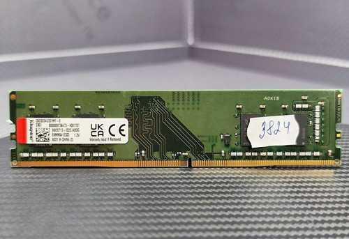 DDR4 8 Gb 3200 MHz Kingston CBD32D4U2S1MF-8