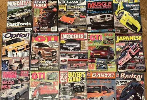 Автомобильные журналы