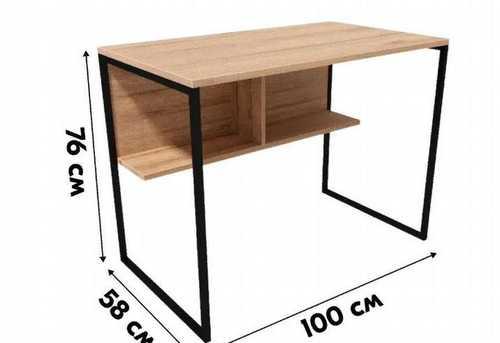 Стол woodsteel - новый