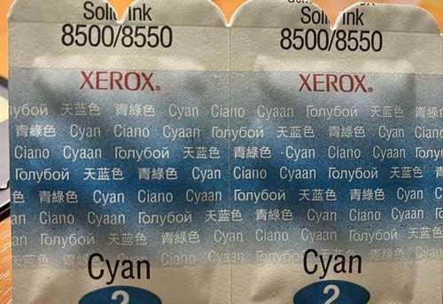 Чернила картриджа Xerox Phaser 8500/8550 Cyan