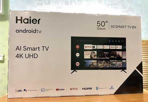 Телевизор Haier 50 Smart TV WiFi голос. упр