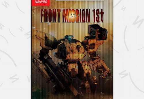 Front Mission 1St: Remake - Limited Edition Ninten