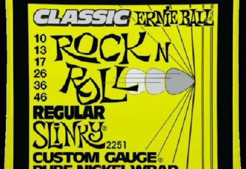 Ernie Ball 2251 струны для эл.гитары Classic Pure