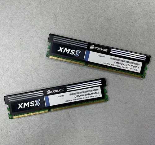 Corsair XMS3 DDR3 4Gb 1600 MHz