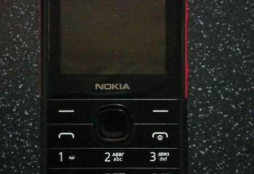 Nokia 5310 (2020) Dual Sim