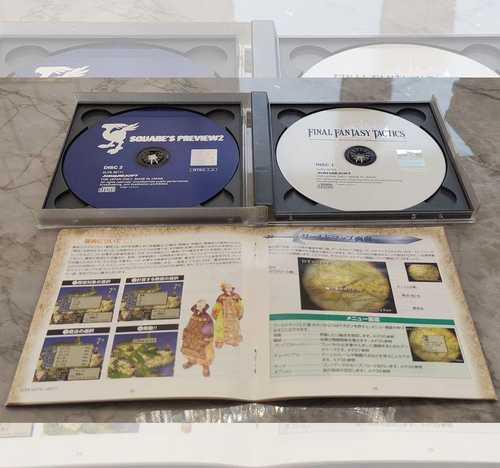 Final Fantasy Tactics для playstation 1