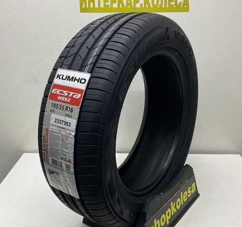 Kumho Ecsta HS52 195/55 R16 87V