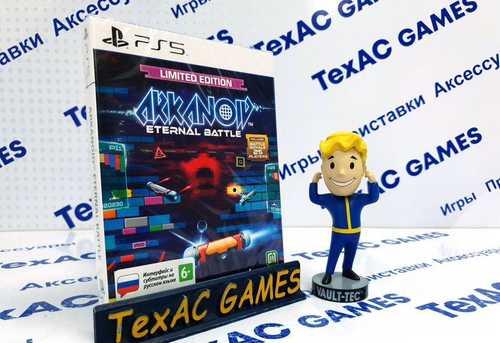 Arkanoid: Eternal Battle Limited Edition PS5