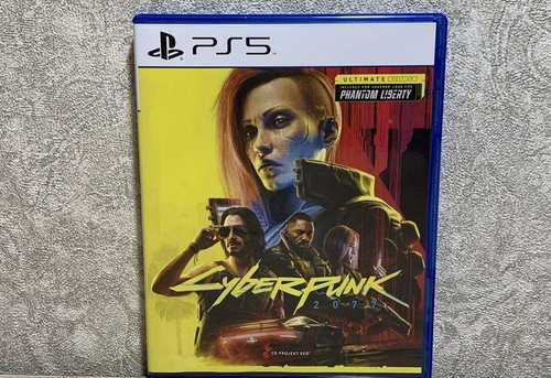 Cyberpunk 2077 phantom liberty PS5