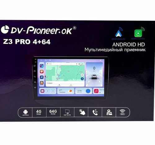 Магнитола Android 9 дюймов DV-Pioneer OK Z3 PRO (4 64GB)