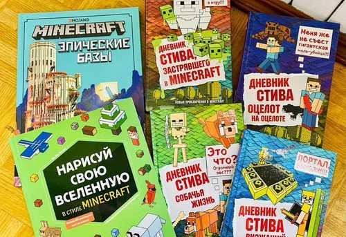 Книги учебники