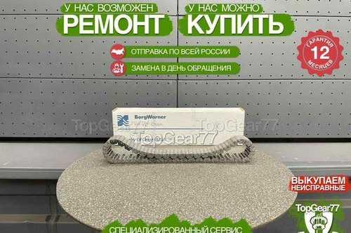 HV091 Цепь раздаточной коробки borgwarner