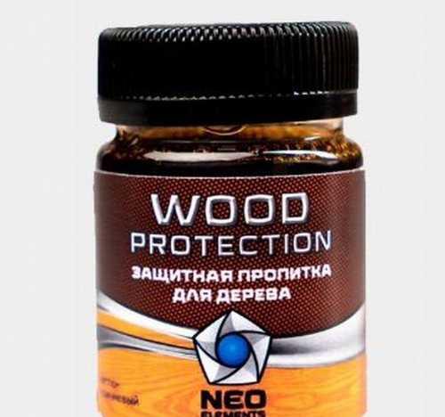 Wood protection 50ml Светло-коричневый