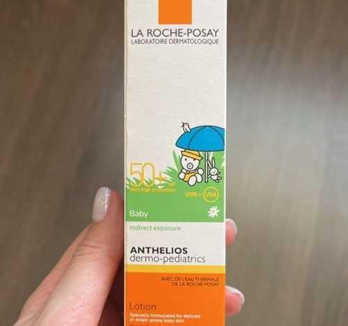 La Roche posay anthelios dermo pediatrics