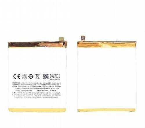 BA612 MeiZu M5s, M612M 3000mAh / 11.55Wh 3,85V