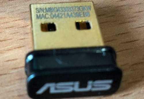 Bluetooth usb адаптер v5.0