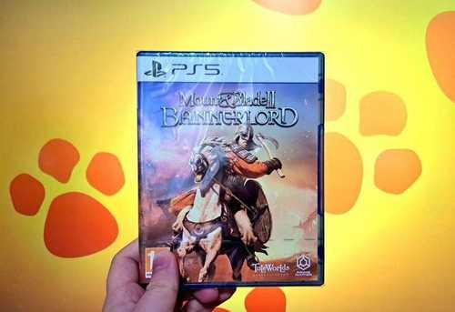 Mount & Blade 2: Bannerlord PS5(новый)