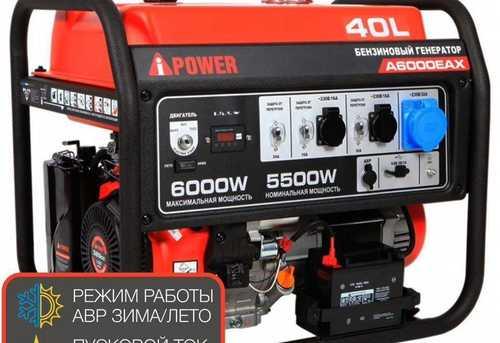 Генератор бензиновый A-iPower A6000EAX