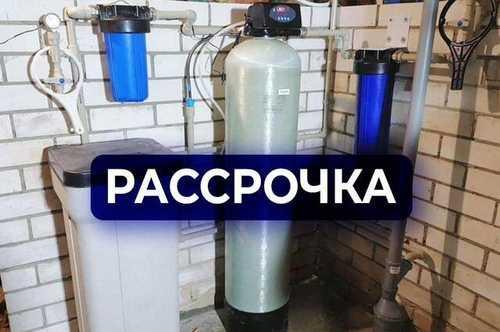 Система очистки воды «Премиум»