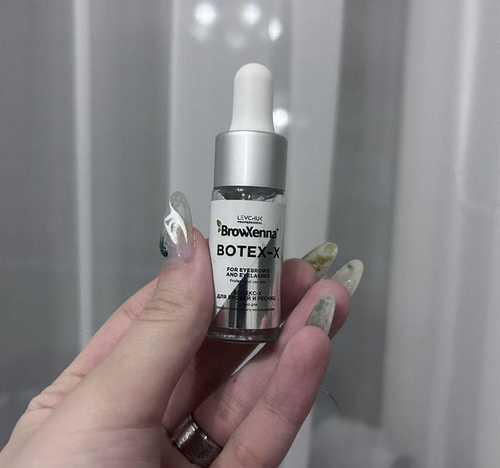 Browxenna ботокс