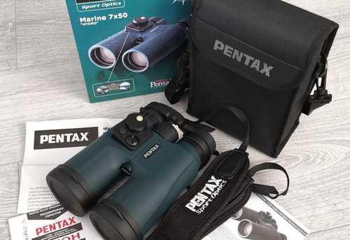 Бинокль 7х50 Pentax Marine Hydro